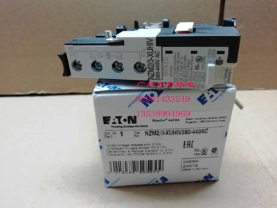 线圈伊顿NZM2/3-XUHIV380-440