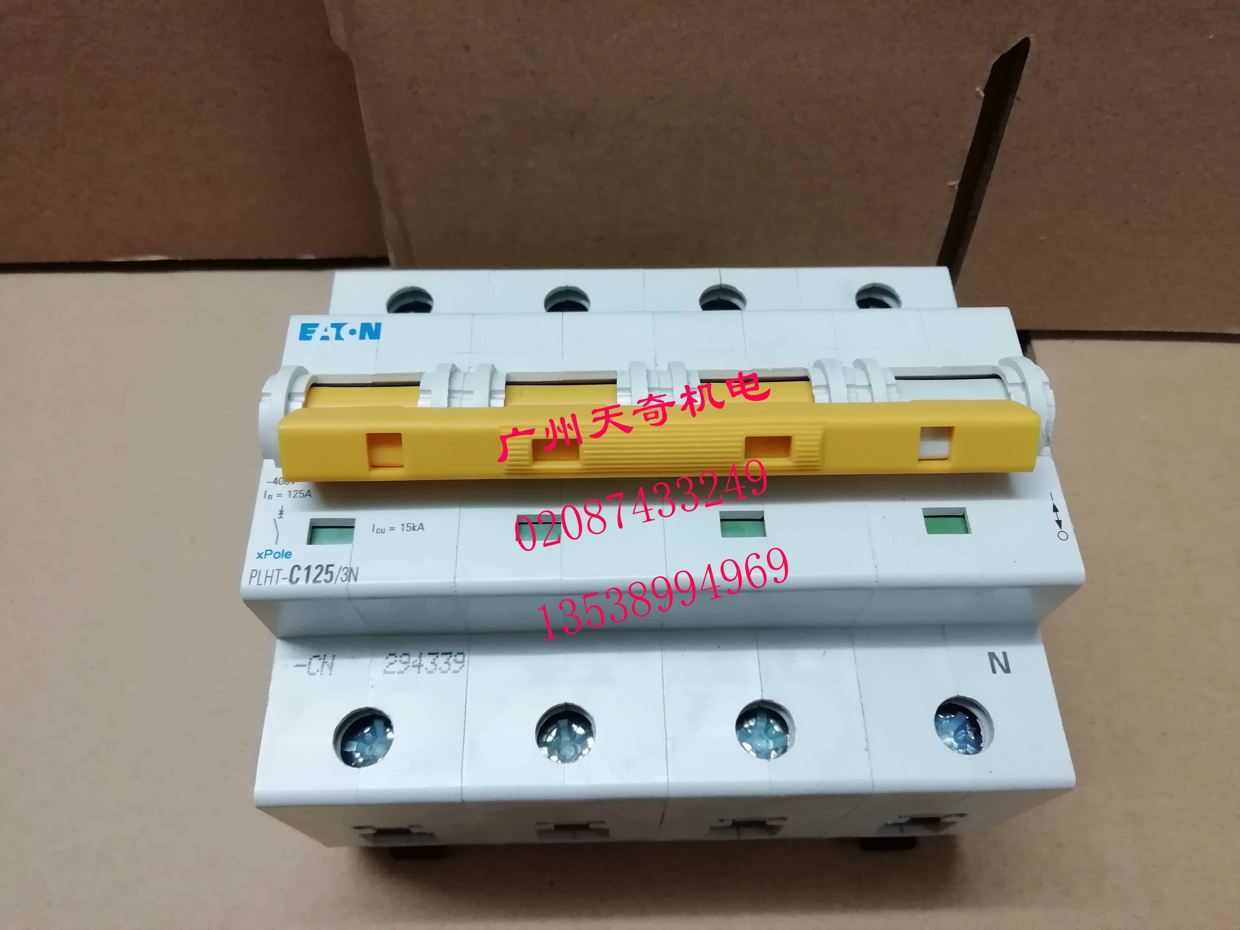 正品全新EATON伊顿穆勒断路器空气开关 PLHT-C100/4 4P C100A_虎窝淘