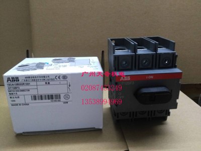 正品原装全新ABB隔离开关负荷