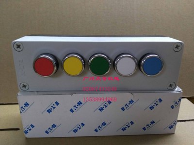 正品全新EATON伊顿五位按钮开关带盒 A22-RD-02/03/04/05/06/I5M