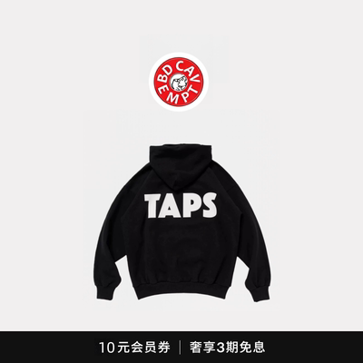 [5折现货]BD CAVEMPT字母印花上衣纯棉连帽袋鼠兜卫衣休闲外套