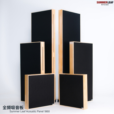 声学吸音板减少房间回声移动挂墙
