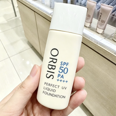 日本奥蜜思UV防晒粉底液SPF50