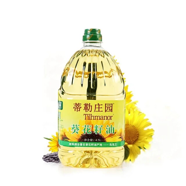 【包邮】乌克兰原油进口蒂勒庄园葵花籽油4.5L