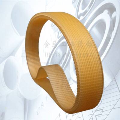 万能外圆磨床配件M1432D/B*1500卡盘顶/主轴皮带J多沟槽多楔带870