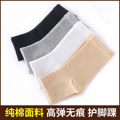 纯棉护脚踝套保暖护小腿脚腕关节运动扭伤护踝脚脖保护套防寒袜套