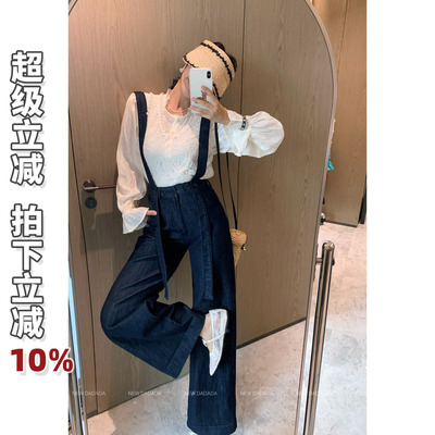 背带裤设计感小众收腰休闲直筒裤