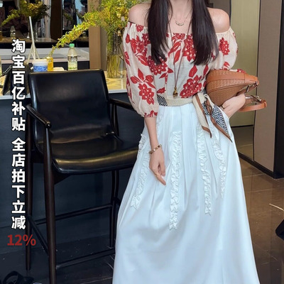 利达 NEW DADADA【萌光心跳】时尚潮流百搭半裙SDK1852