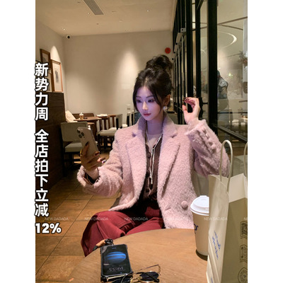 利达 NEW DADADA【甜野雅趣】时尚百搭羽绒服CHZ3084