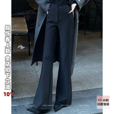 利达 NEW DADADA【细雾】气质时尚百搭休闲裤子TDM1120