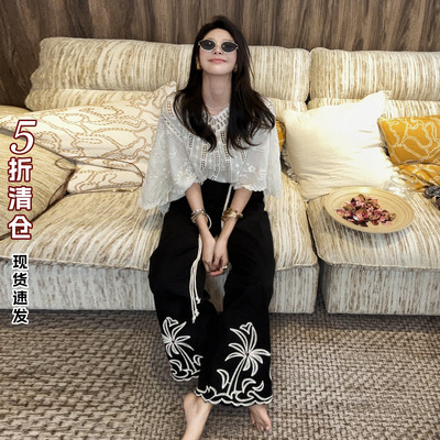 利达 NEW DADADA【烟蓝序章】时尚休闲设计感裤子SCD3785