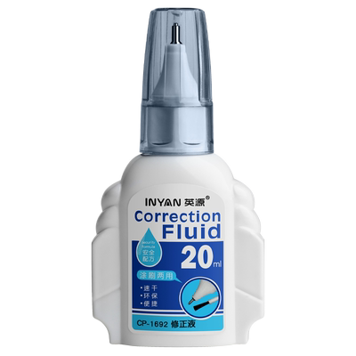 修正液涂刷两用速干涂改液大容量