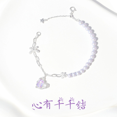 心有千千结纯银手链女生爱心蝴蝶
