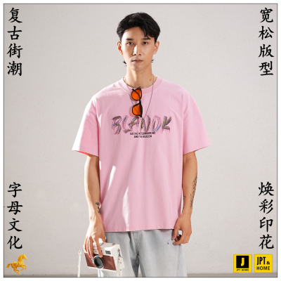 宽松版贴布印花短袖洗水圆领T恤