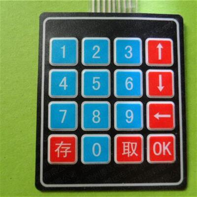 MT加急打样PET薄膜开关按键面板tPVC贴膜贴纸标签标牌铭牌丝印亚