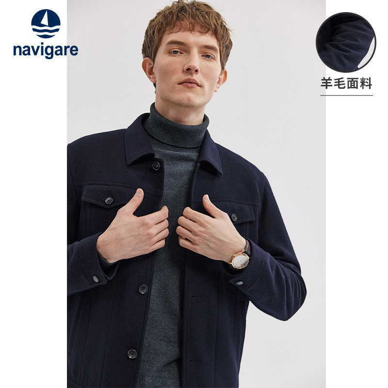 Navigare意大利小帆船2023秋季新款羊毛夹克男士休闲短款男装外套_虎窝淘