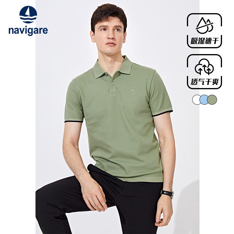 Navigare意大利小帆船绿色保罗polo衫男2023夏季短袖商务翻领T恤_虎窝淘
