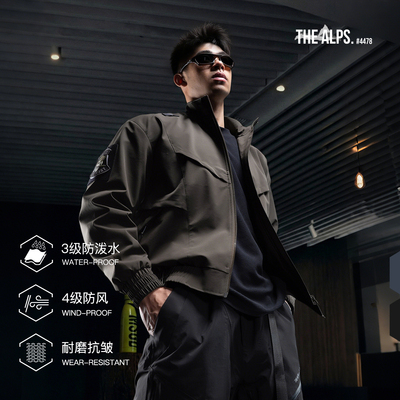 MonsterGuardians夹克外套