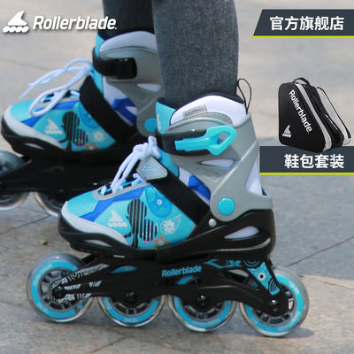 Rollerblade溜冰鞋男女儿童轮滑鞋初学者全套装可调直排旱冰ZIPP