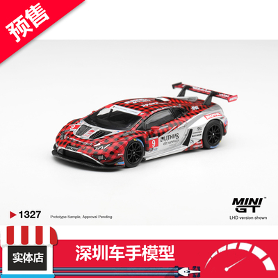 预售 MINIGT 1:64 1327 兰博基尼 飓风 GT3 EVO2#9 2025 合金车模