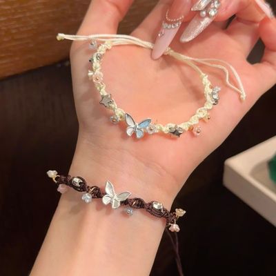 枯木逢春蝴蝶星星手链手工编织