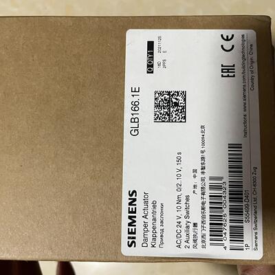 GLB166.1E 风阀执行器 AC/DC24V 辅助开关驱动装置议价维修