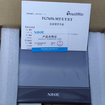 TG765S-UT 信捷工控人机界面触摸屏议价维修