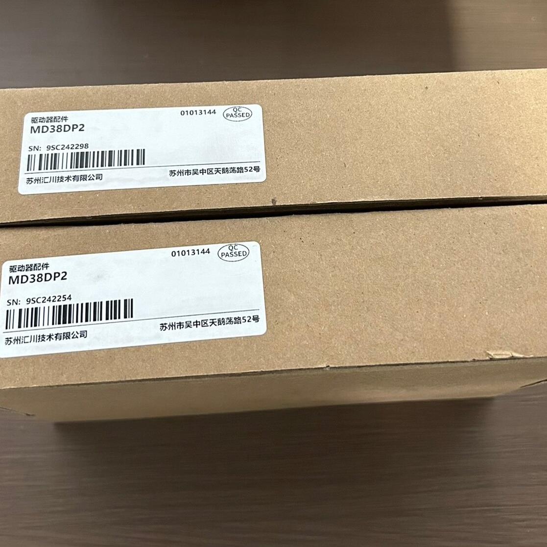 MD38DP2 Profibus通信扩展卡 汇川驱动器配件议价维修