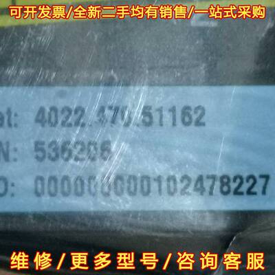 议价ASML 4022.470.51162维修