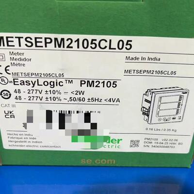 METSEPM2105CL05 PM2105 电力测量表 工业测量仪表议价维修