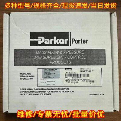2201AAAVF1AM Parker流量压力测控工业控制元件议价维修