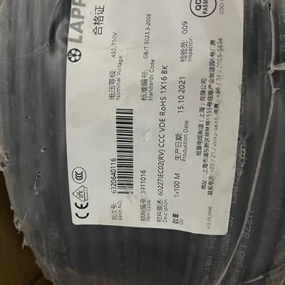 60227IEC02(RV) 1X16 BK LAPP电缆 黑色450/750V 100米议价维修