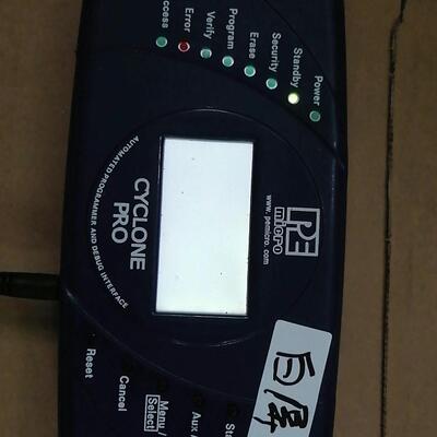 CYCLONE PRO 飞思卡尔编程烧写器 自动化调试编程接口议价维修