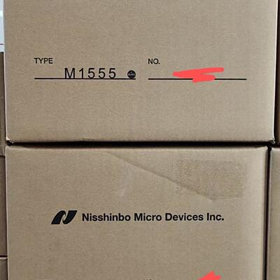 M1555 1568BS 日清纺磁控管 工业电子器件议价维修