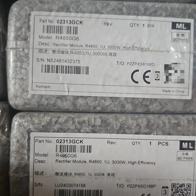 R4850G6 整流模块 1U 3000W 高效 02313GCK议价维修