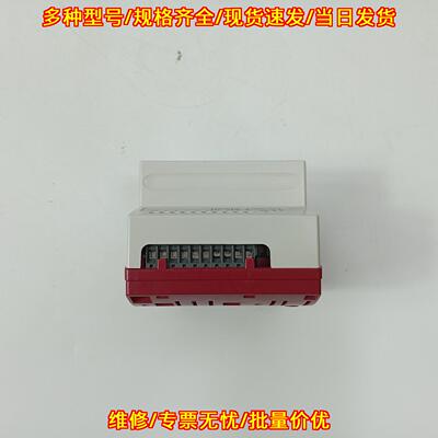 Xenta 401:B 工控自动化模块 顺丰包邮议价维修