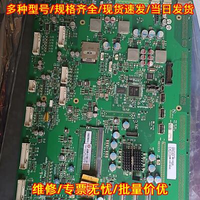 Nextseq 500高通量测序仪主板 因美纳illumina议价维修