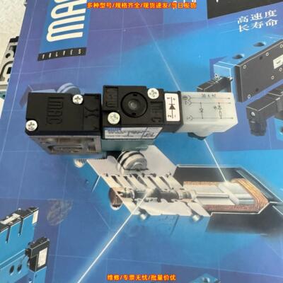 56C-58-RA MAC电磁阀 气动控制元件 工业自动化配件议价维修