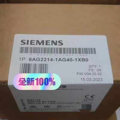 6AG2214-1AG40-1XB0 PLC模块 SIPLUS S7-1200 CPU议价维修