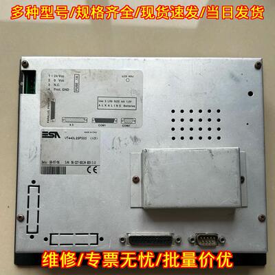 VT440L2SF000 操作面板 ESA意萨工控自动化配件议价维修