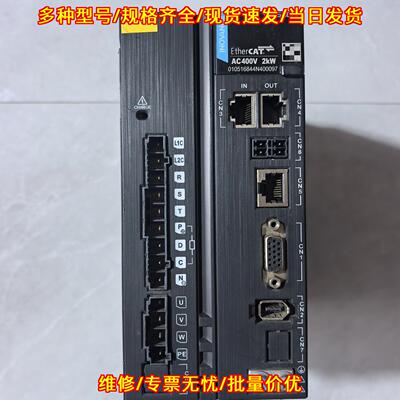 SV660NT8R4I-FS 汇川伺服驱动器 2kW AC400V EtherCAT议价维修