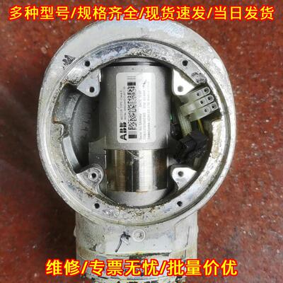 3HAC044517 ABB机器人 IRB1200六轴手腕 工业自动化配件议价维修