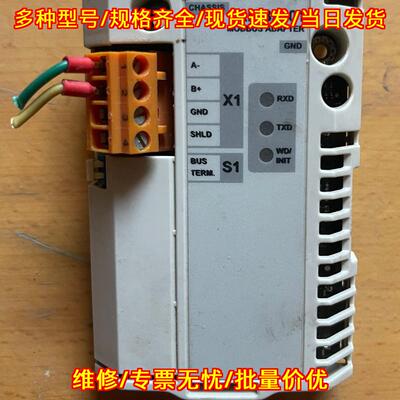 RMBA-01 ABB Modbus适配器 工控通讯模块议价维修