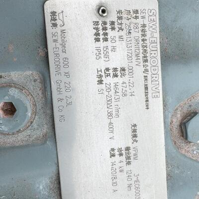 R87 DRN112M4/V SEW减速机电机一体 速比47.58 4KW议价维修