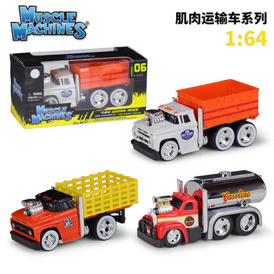 美驰图Muscle Transports1:64肌肉运输车油罐车仿真合金汽车模型