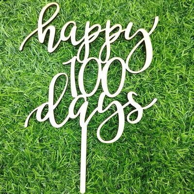 Happy 100 Days Cake Topper 婴儿百日蛋糕插牌100天庆祝蛋糕插件