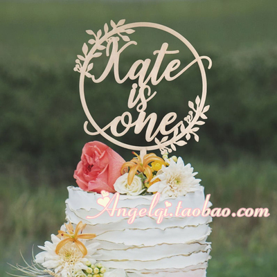 定制年龄姓名生日蛋糕插牌