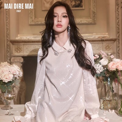 气质优雅a型连衣裙流光粉