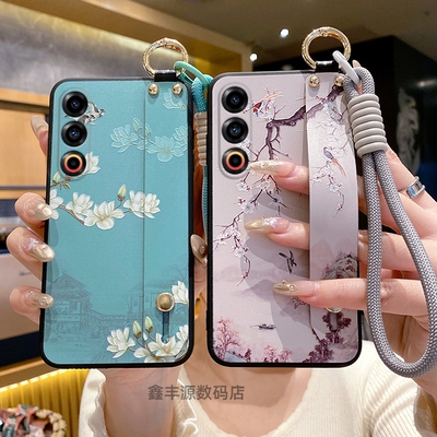 新款腕带支架保护壳全包防摔手绳