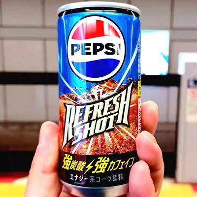 日本进口强劲刺激碳酸百事生可乐Pepsi原味强可乐碳酸迷你罐200ml
